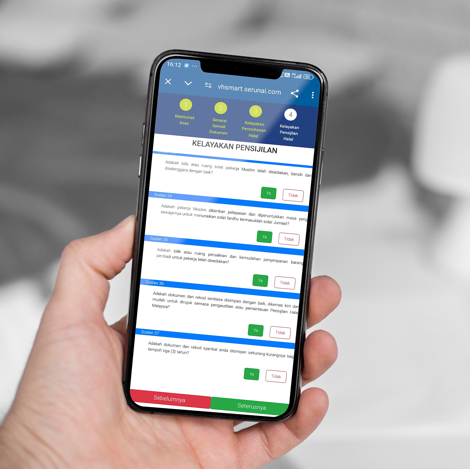 Verify Halal™ - Serunai Commerce