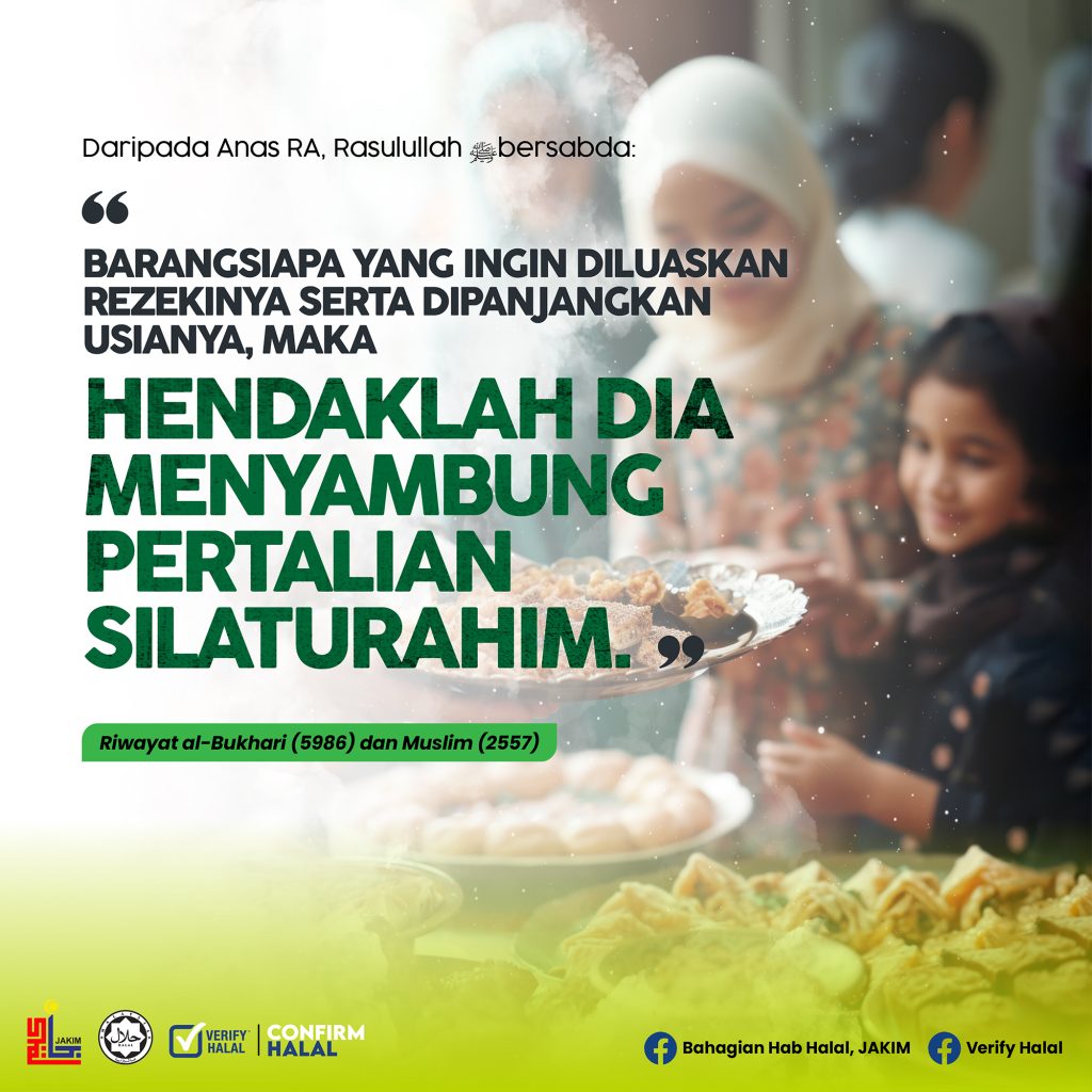 NEWLY UPDATED LIST OF RECOGNISED FOREIGN HALAL CERTIFICATION BODIES BY ...